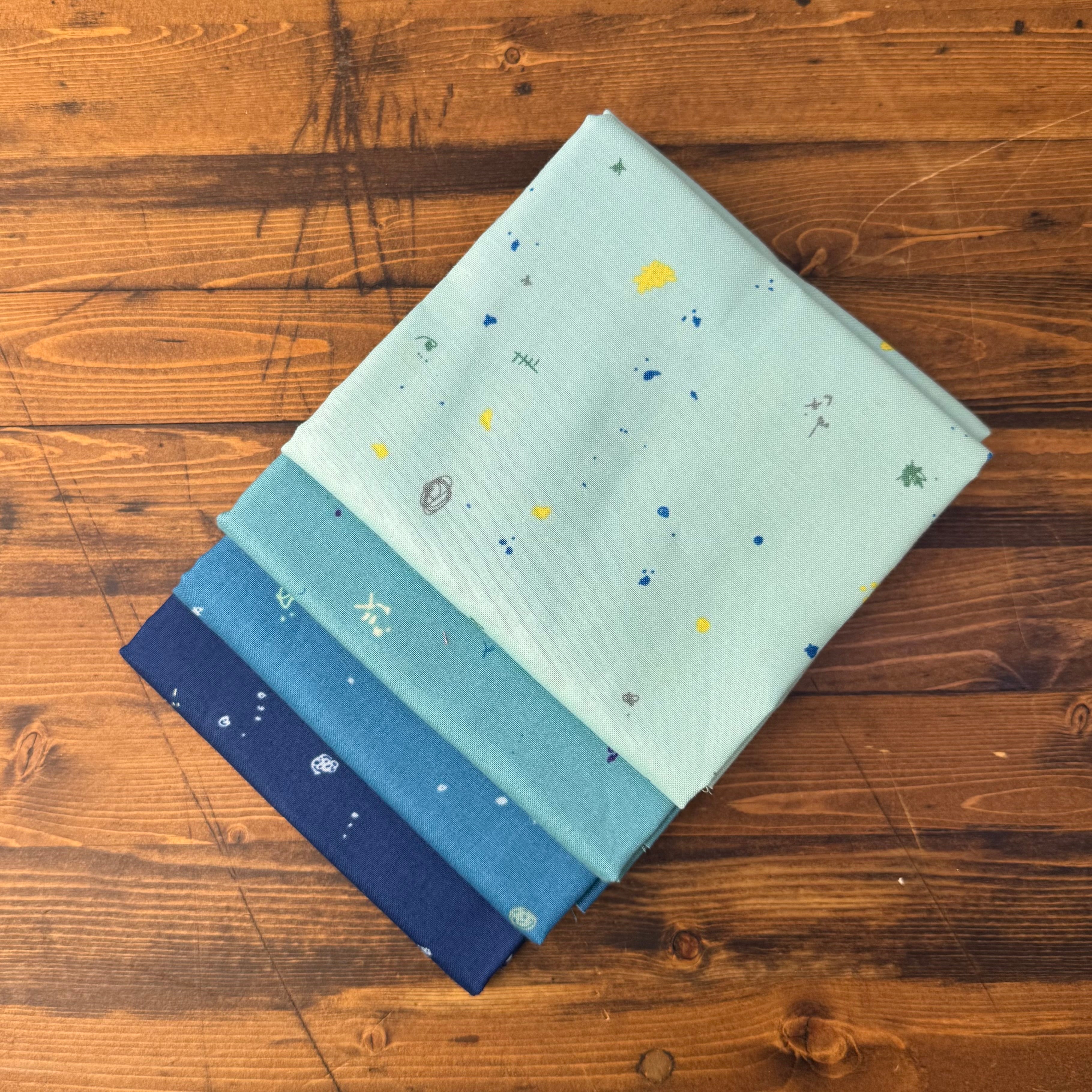 Motley Cosmo Kid Half Metre Bundle – Troll Brothers Quilt Designs